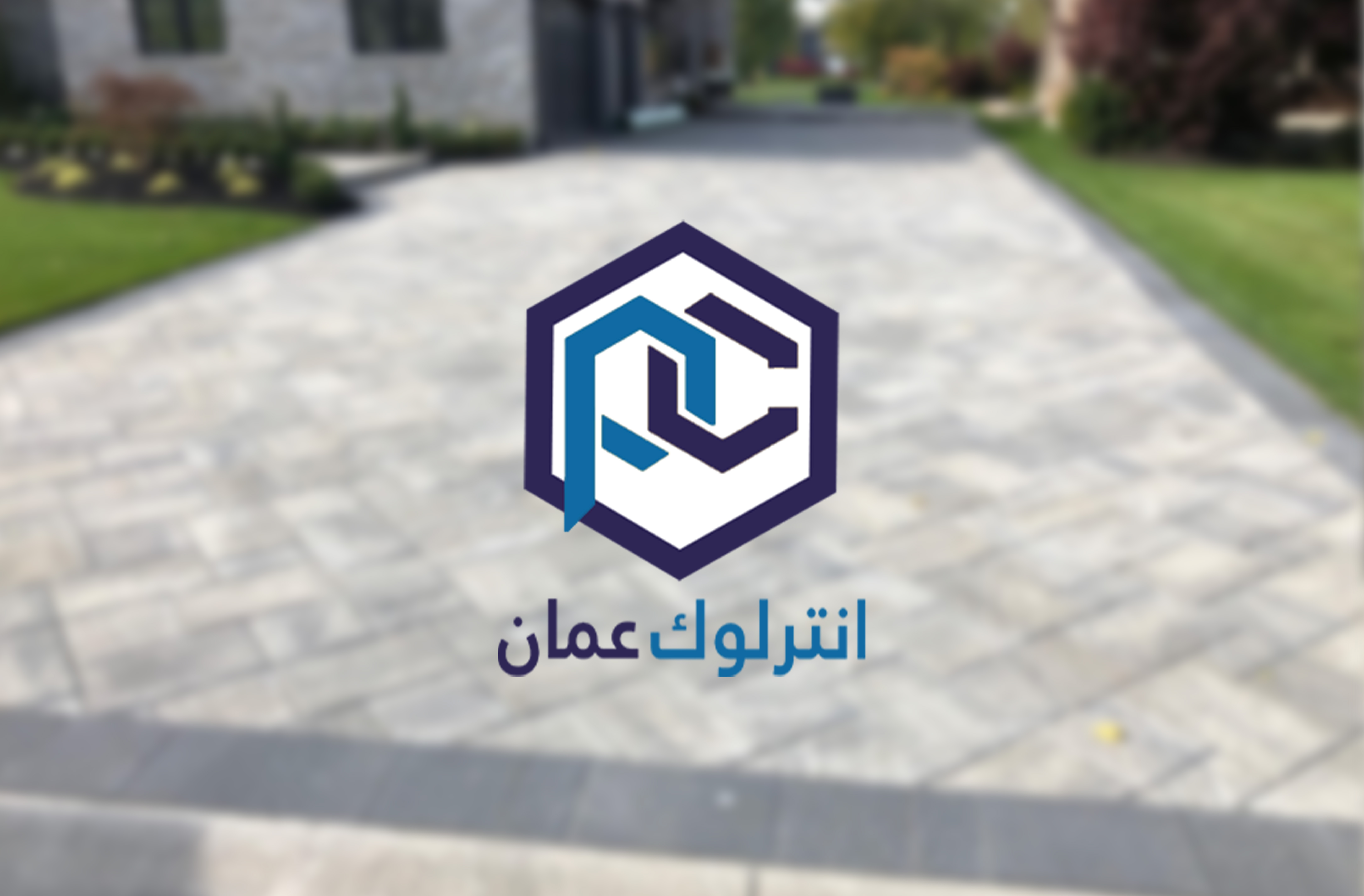 Streamlining Operations and Boosting Efficiency: Oman Interlock's Odoo ...